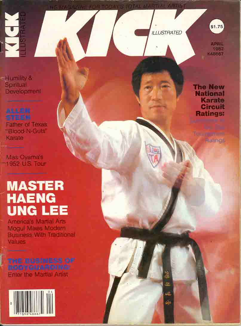 Haeng Ung Lee - Alchetron, The Free Social Encyclopedia